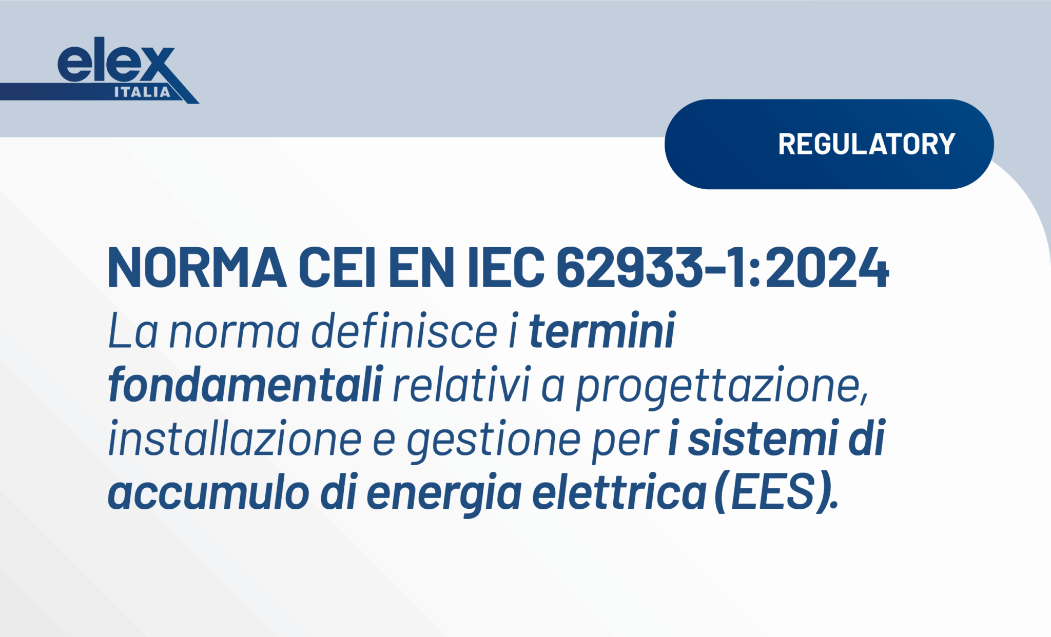 Norma CEI 79-3 - Elex Italia